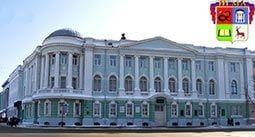 Nijniy Novgorod Şehri Üniversiteleri